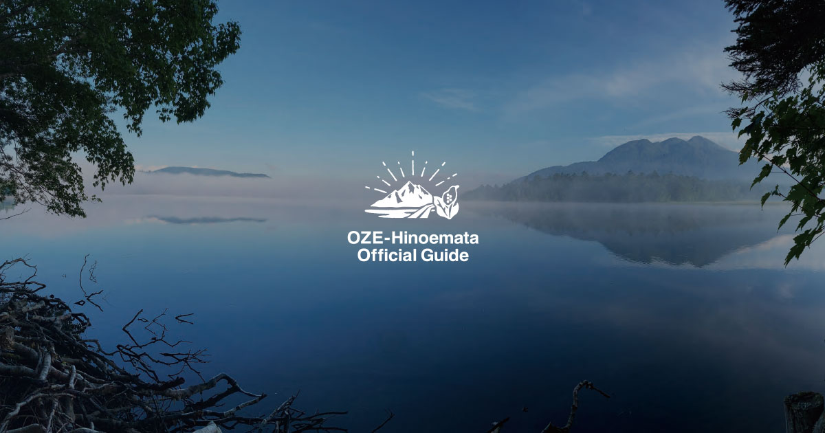 OZE-Hinoemata Official Guide